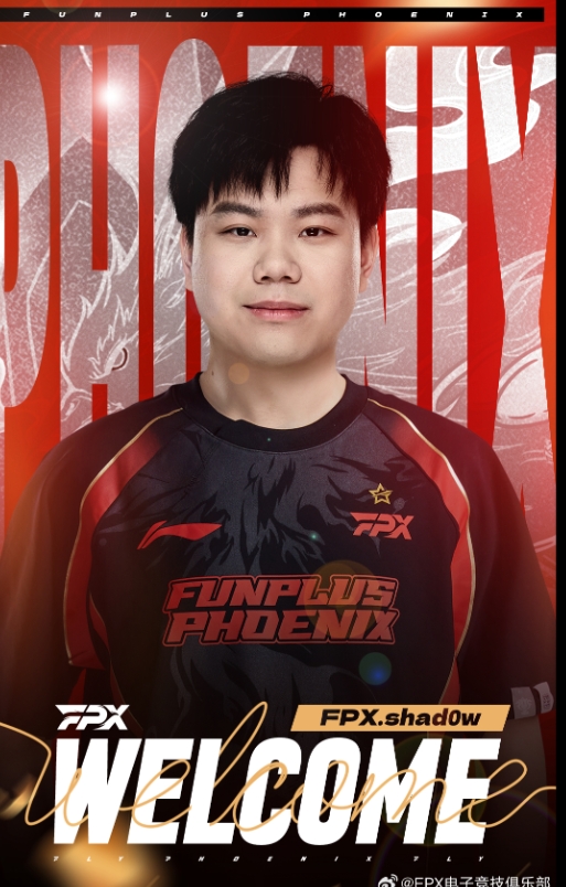 FunPlus Phoenix official: shad0w officially joins as jungler in lol