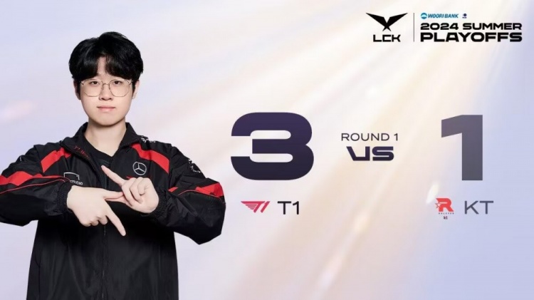 The power of a four-star shot! Gumayusi's Caitlyn mercilessly locks ...