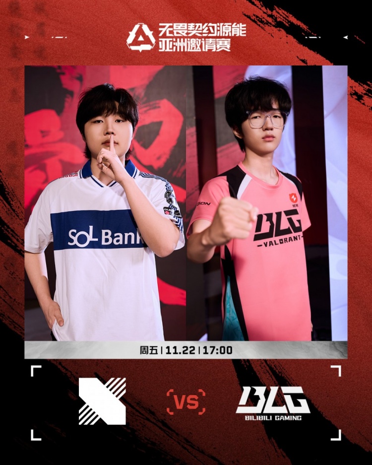 Long pain! Wang Ge's five kills were useless as Knight's attack was weak, DRX won against BLG on ...